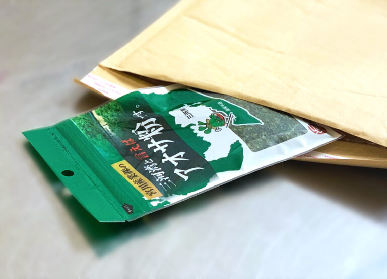 online_830x600_aosako1x-1t | 宮川産業株式会社